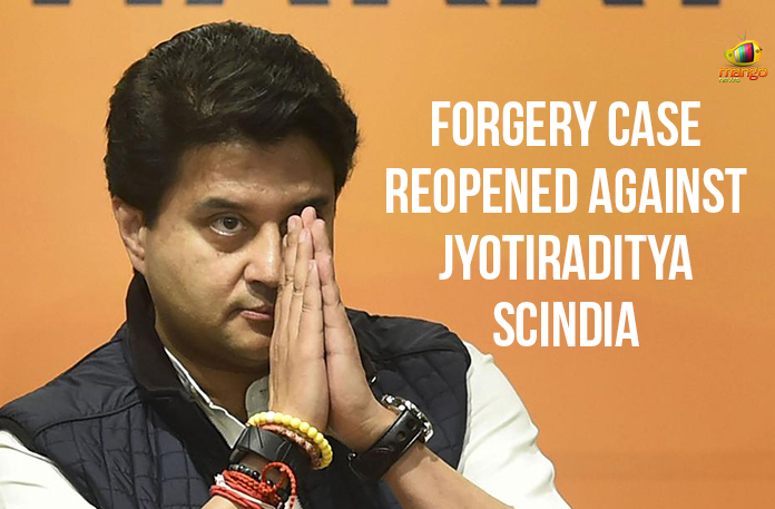Forgery Case Reopened Against Jyotiraditya Scindia | Mango News