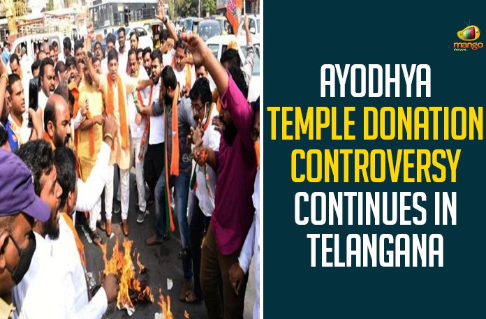 Ayodhya Temple Donation Controversy Continues In Telangana