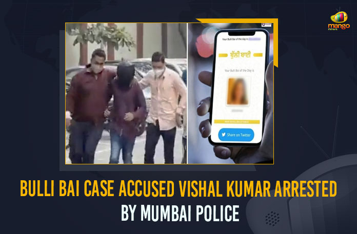Bulli Bai Case Accused Vishal Kumar Arrested By Mumbai Police
