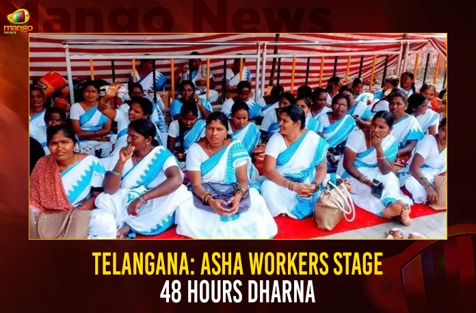 Telangana ASHA Workers Stage 48 Hours Dharna | Mango News