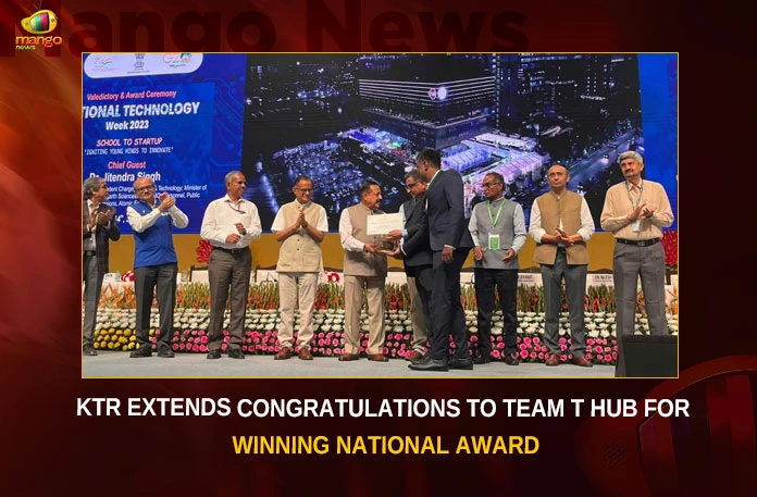 KTR Extends Congratulations To Team T Hub For Winning National Award ...