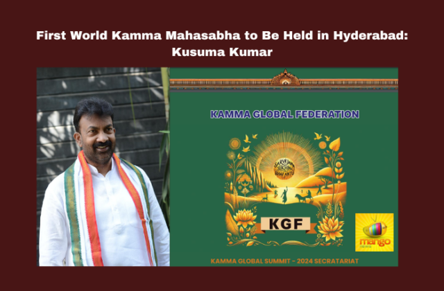 First World Kamma Mahasabha To Be Held In Hyderabad Kusuma Kumar ...