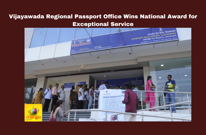 Vijayawada Regional Passport Office Wins National Award for Exceptional ...