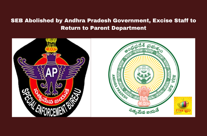 SEB Abolished by Andhra Pradesh Government, Excise Staff to Return to ...