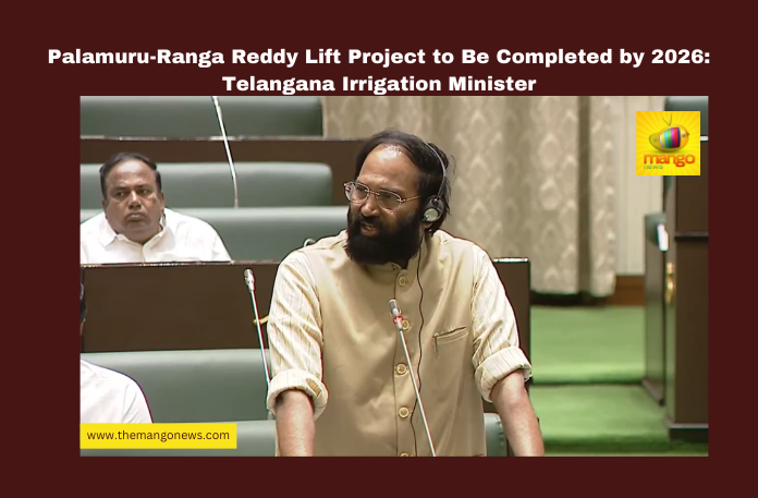 Palamuru-Ranga Reddy Lift Project to Be Completed by 2026: Telangana ...