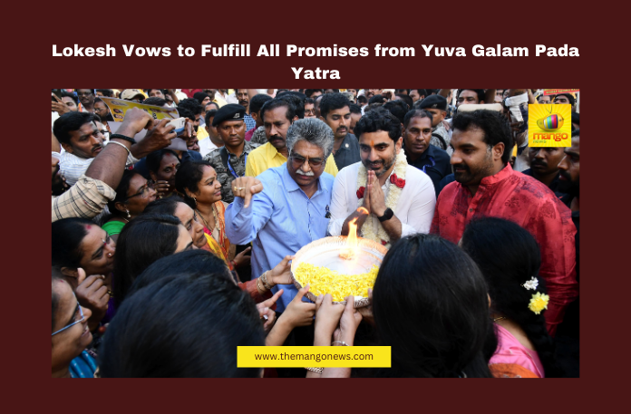 Lokesh Vows to Fulfill All Promises from Yuva Galam Pada Yatra | Mango News