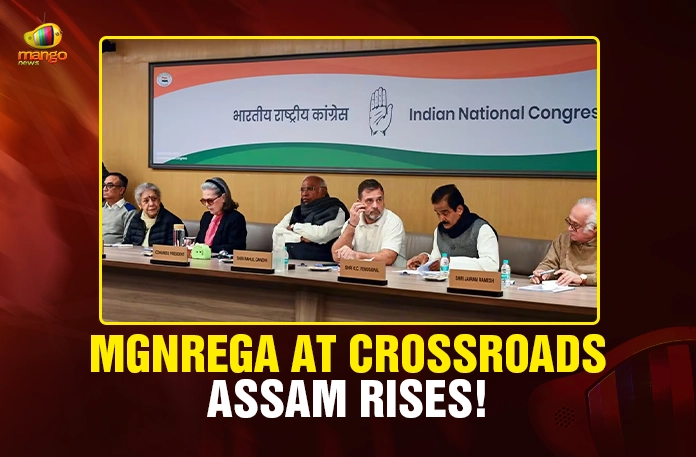 Assam Set to Ignite ‘Save MGNREGA’ Movement: Congress Takes