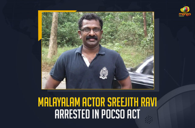 Malayalam Actor Sreejith Ravi Arrested In POCSO Act