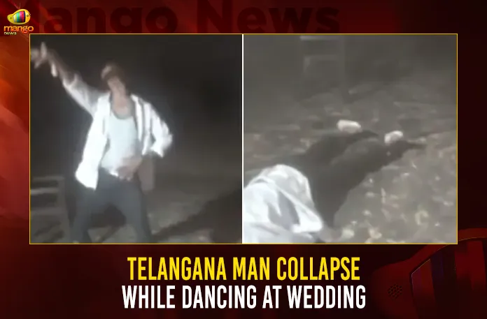 Telangana Man Collapse While Dancing At Wedding | Mango News