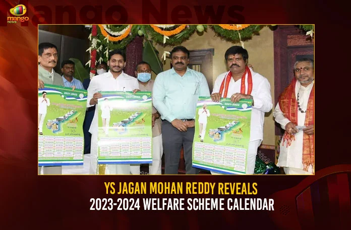YS Jagan Mohan Reddy Reveals 2023-2024 Welfare Scheme Calendar | Mango News
