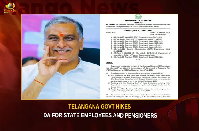Telangana Govt Hikes DA For State Employees And Pensioners | Mango News