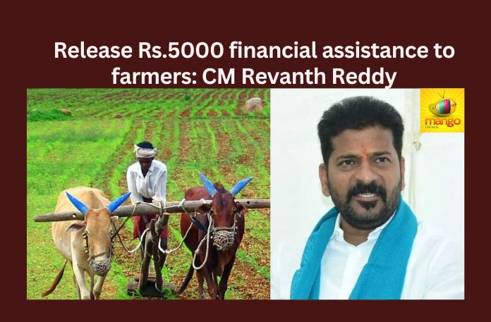 Release Rs 5000 Financial Assistance to Farmers CM Revanth Reddy ...