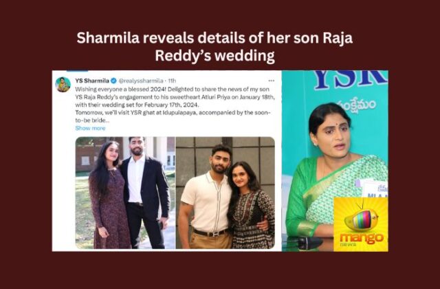 Sharmila Reveals Details Of Her Son Raja Reddys Wedding | Mango News